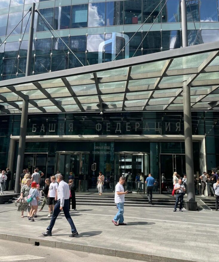 Döviz büroları 24bitbank, Moskova, foto