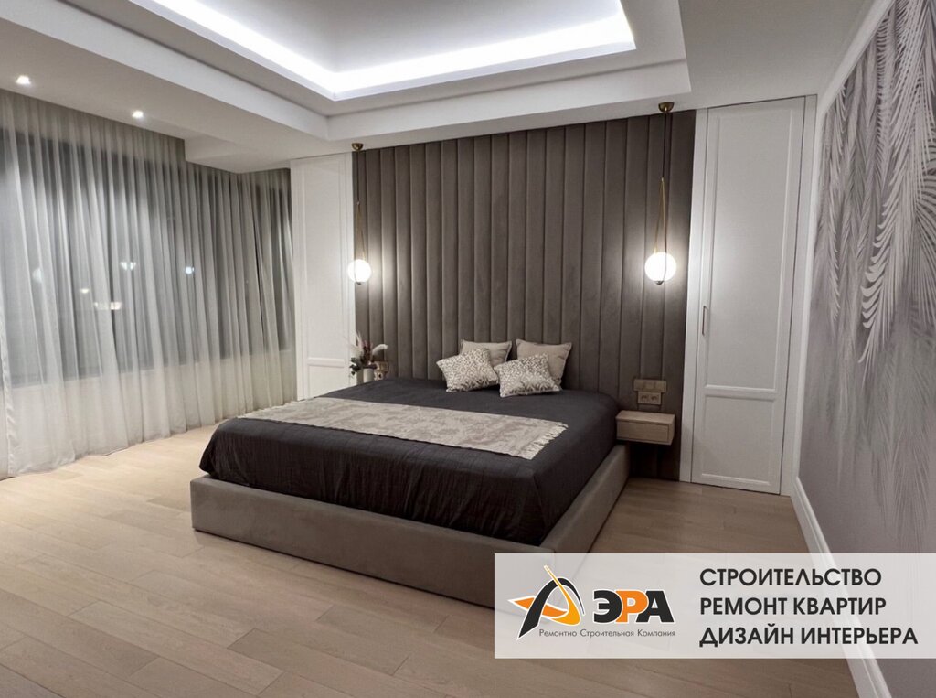 i̇nşaat ve tasarım hizmetleri Rsk Era, Kazan, foto