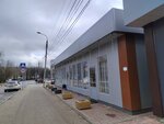 Парикмахерская (Koroleva Street No:4/1, Aviatsionniy Subdistrict), kuaförler  Domodedovo'dan