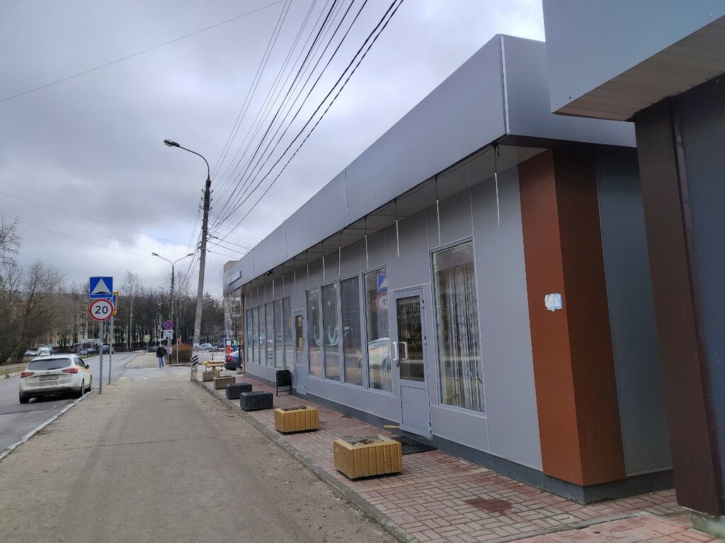 Kuaförler Парикмахерская, Domodedovo, foto