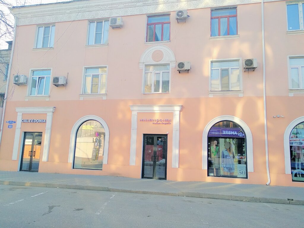 i̇ç giyim ve mayo mağazası Intimissimi, Makhachkala, foto