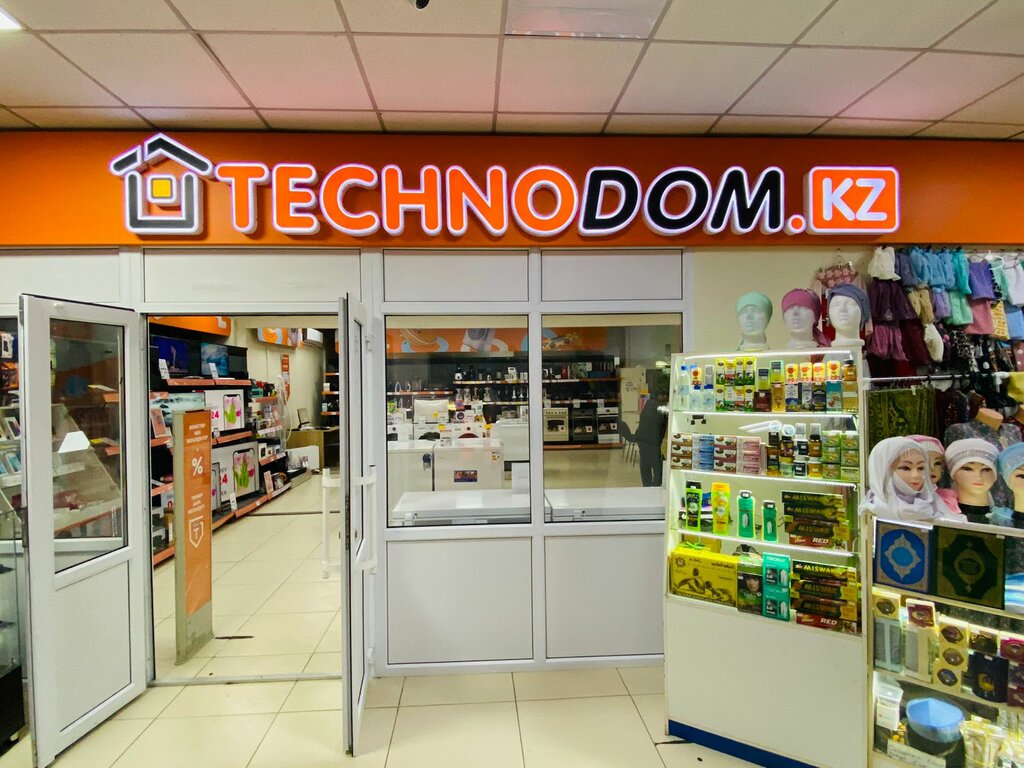 Beyaz eşya mağazaları Technodom. kz, Karağandı eyaleti, foto