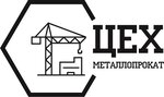 Tsekh (Peschano-Umyotskaya ulitsa No:10А/1), hadde metal üretim ve satışı  Saratov'dan