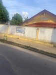 Secrétariat Exécutif Permanent (Brazzaville, Poto-Poto), devlet kurumları ve bakanlıklar  Brazzaville'den