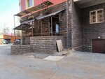 Инвестиции и землеустройство (Kommunisticheskaya Street No:19/1), lisanslı harita kadastro büroları  Ufa'dan