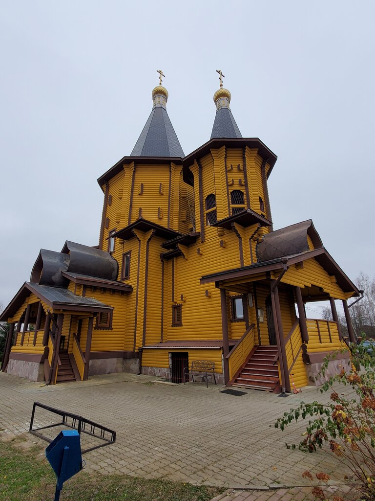 Ortodoks kiliseleri Church of Saint Seraphim of Sarov, Moskova ve Moskovskaya oblastı, foto