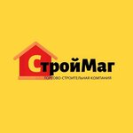 Stroymaterialy, magazin (Ordzhonikidze Street No:87), yapı mağazası  Kimry'den