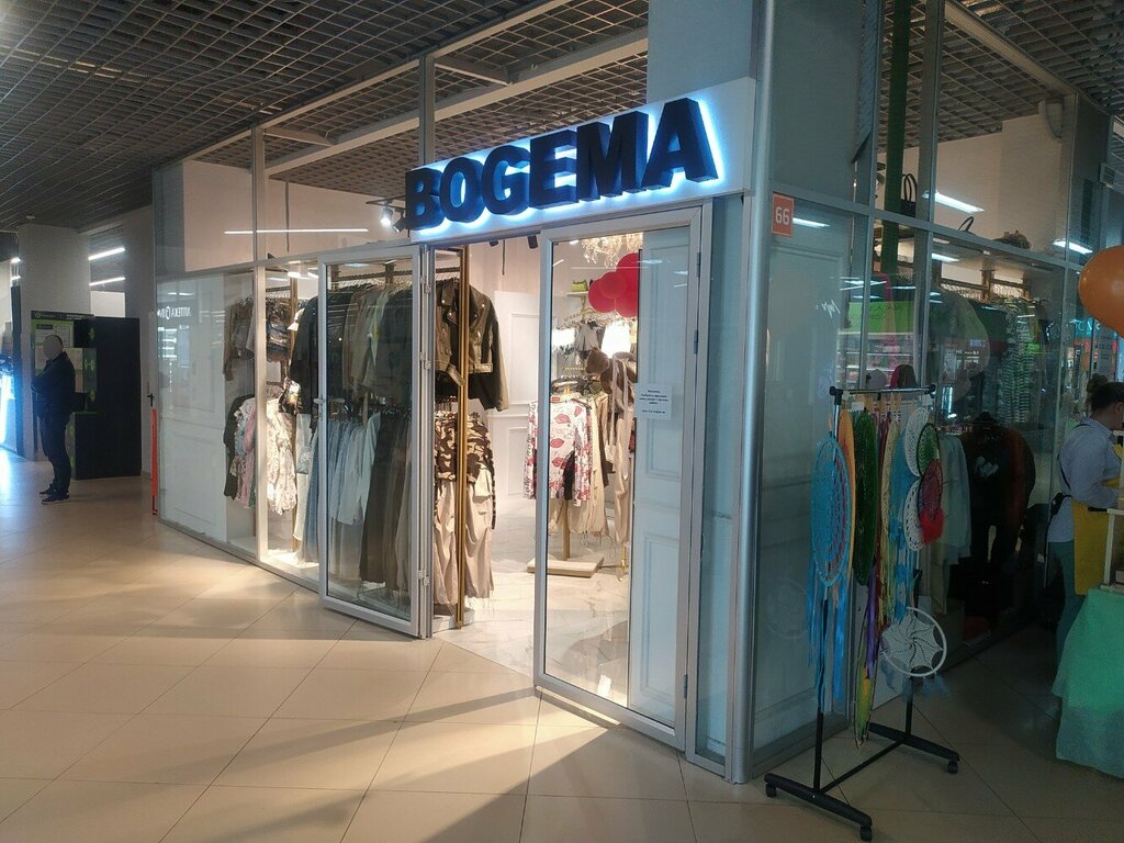 Giyim mağazası Bogema, Gomel, foto
