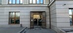 Контактор (Radio Street No:24к1), elektroteknik ürün ve ekipman firmaları  Moskova'dan
