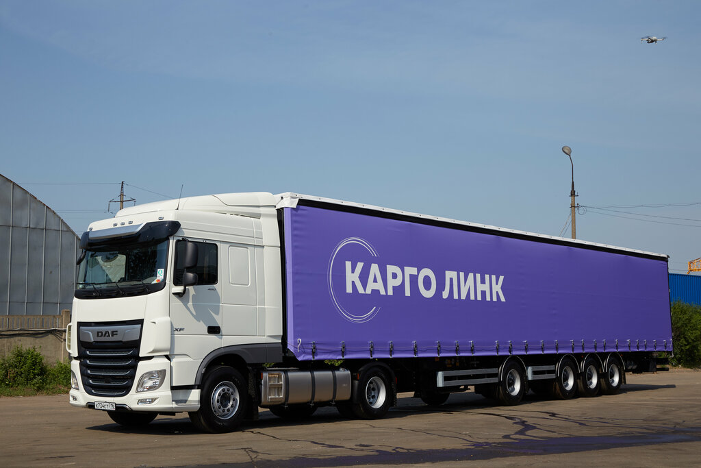 Nakliye firmaları Карго Линк, Naberejniye Çelny (Yar Çallı), foto