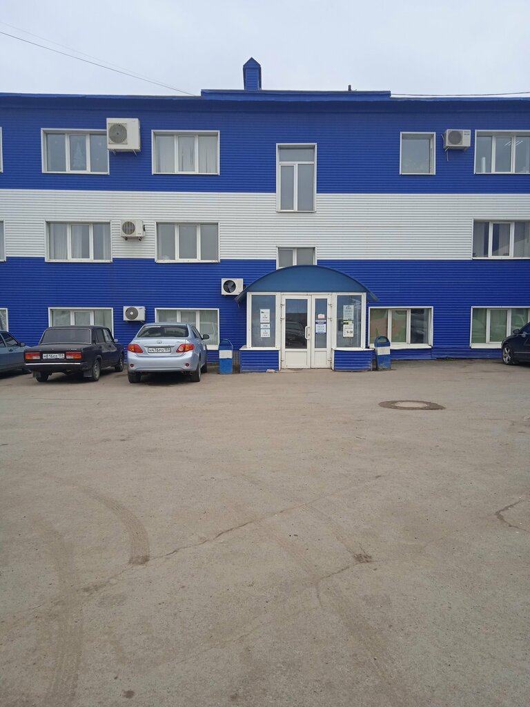 Bilgisayar teknik servisleri E: Note, Perm, foto