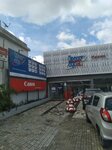 Burma (Abidjan, Cocody, Quartier de la Danga), baskı ekipmanları  Abican'dan