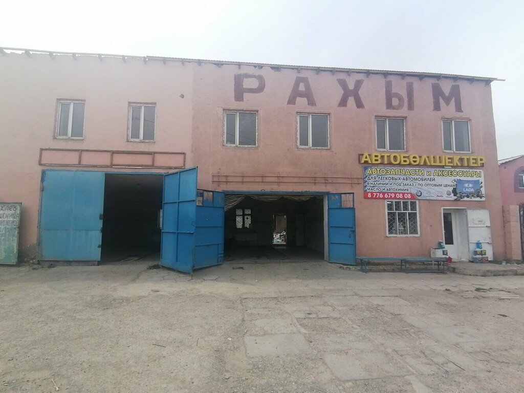 Oto yıkama Rakhym, Taraz, foto