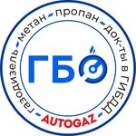 AutoGaz (Dzerzhinskogo Street No:62к2), lpg kurulumu  Kurgan'dan