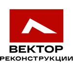 Vector Reconstructsii (Privolnaya Street No:70, Moscow), i̇nşaat ve tasarım hizmetleri  Moskova'dan