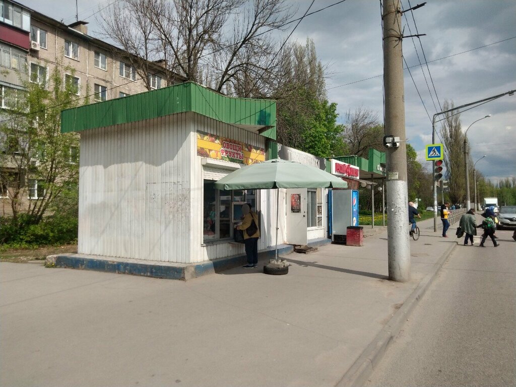 Tütün, sigara mağazaları Tabachnaya lavka, Lipetsk, foto