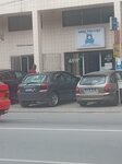 Irbah Pressing M'pouto (Abidjan, Cocody, Rue F44), çamaşırhaneler  Abican'dan
