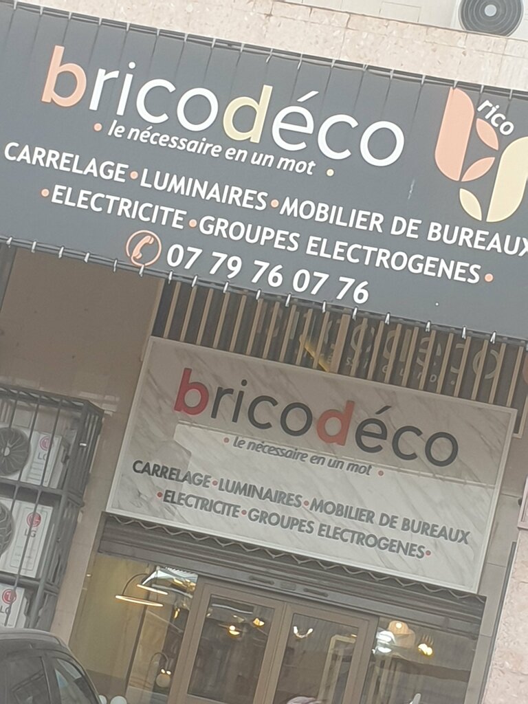 Lamba ve avize mağazaları Brico Deco, Abican, foto