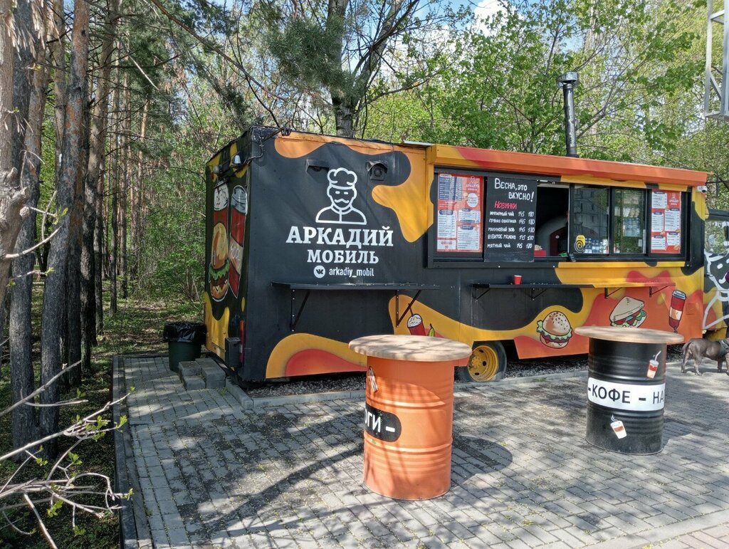 Fast food Arkadiy-Mobil, Lipetsk, foto
