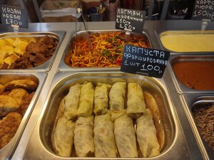 Шаурма по-арабски (ulitsa Lenina No:2), kafe  Toguchin'den