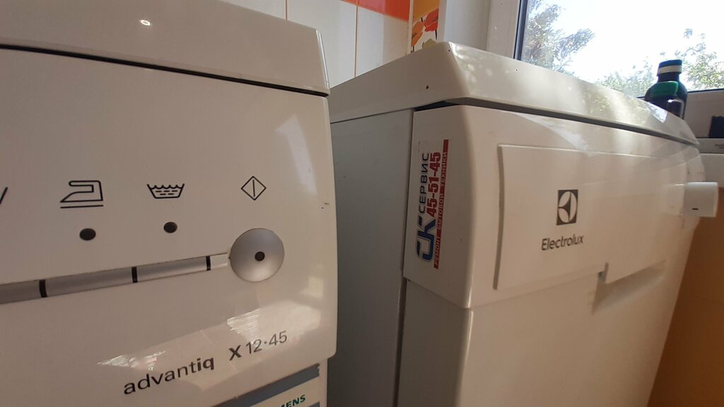 Beyaz eşya servisleri MasterBTService, Orenburg, foto