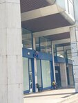 Citibank (Avenue Jean Delafosse No:352, La commune Le Plateau), banka  Abican'dan