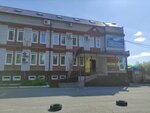 Туалет (Botanicheskaya Street No:22), tuvalet  Tolyatti'den (Togliatti'den)