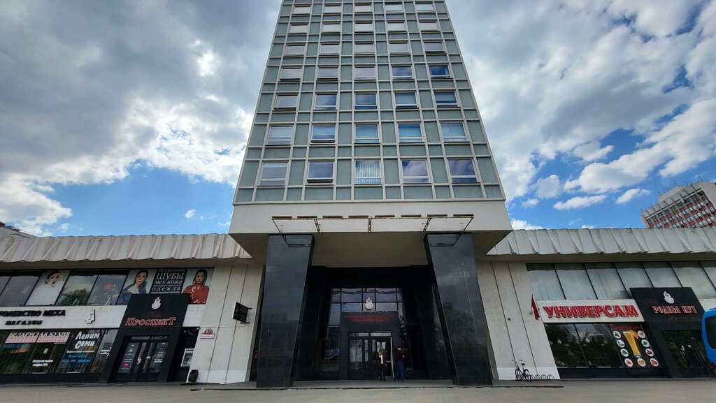 Kaş ve kirpik salonu VI. mahlenkova, Minsk, foto