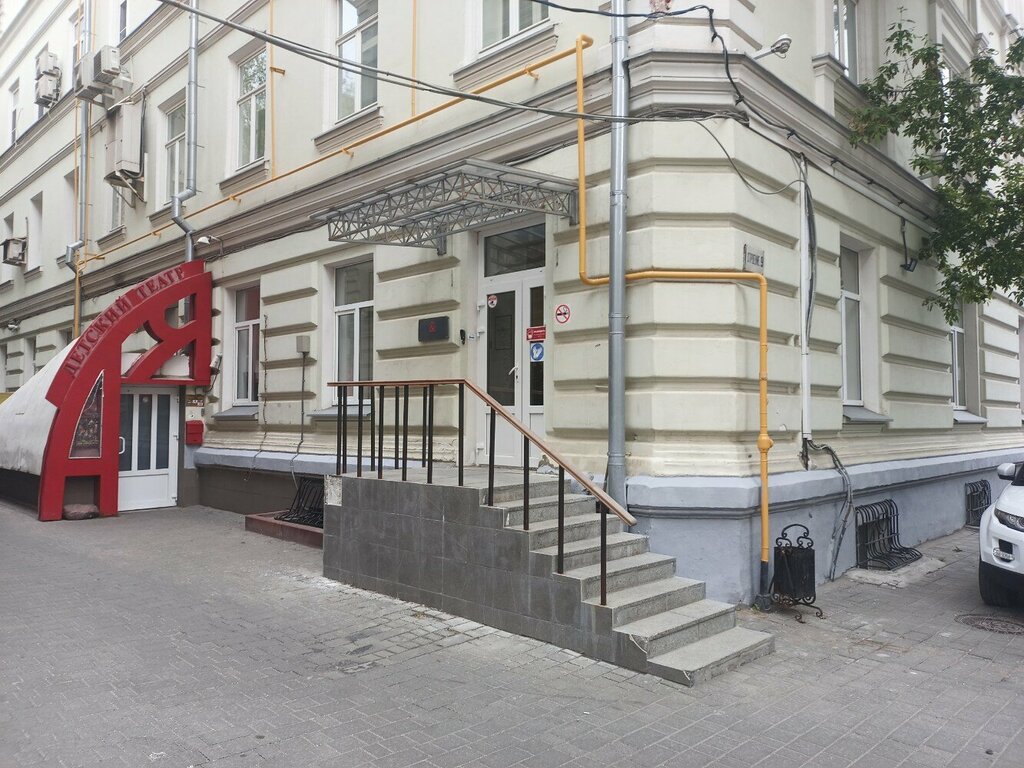 Sağlık merkezleri Tsentr tekhnologii prodleniya zhizni, Moskova, foto