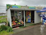 Мадинка (Chuvash Republic, Cheboksary, Gennadiya Aygi Avenue), market  Cheboksary'den