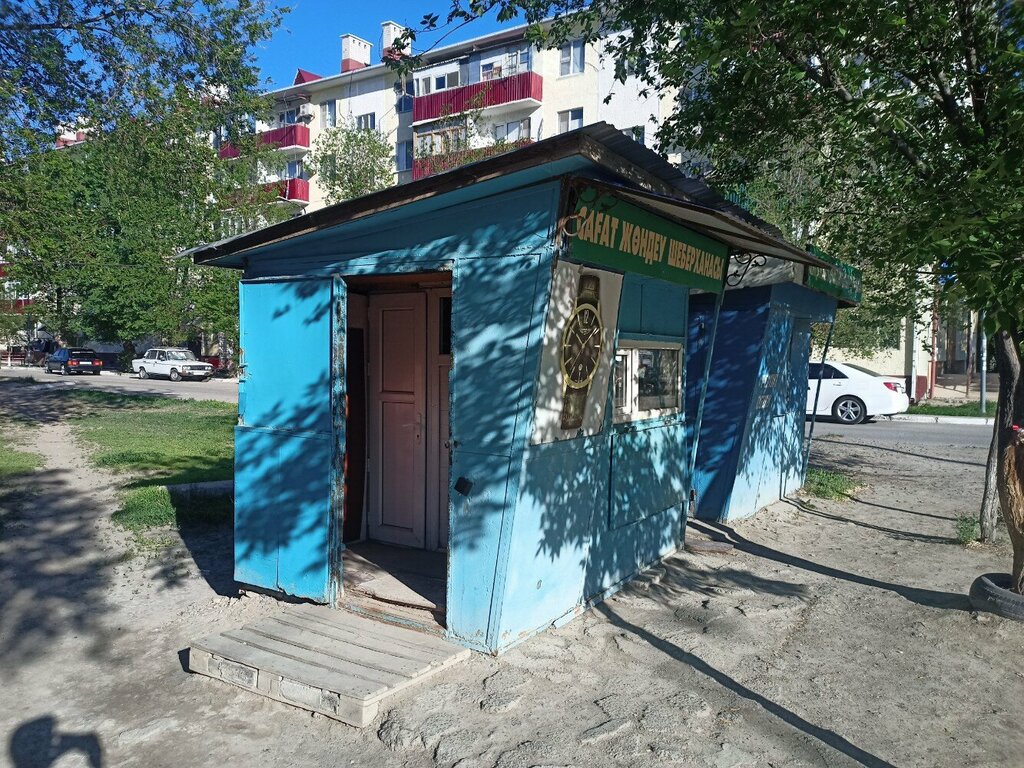 Saat tamircileri Saghatty Zhondew, Atırav, foto