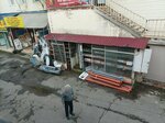 ИП Кондратьев В. Ф. (Gagarina Street No:63), i̇nşaat malzemeleri toptan  Soçi'den