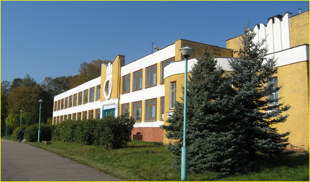 Ortaokul Ильинская основная общеобразовательная школа, Kostromskaya oblastı, foto