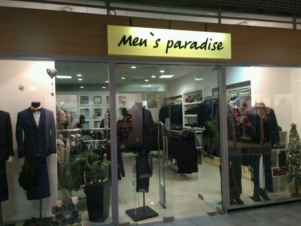 Giyim mağazası Men's Paradise, Saint‑Petersburg, foto