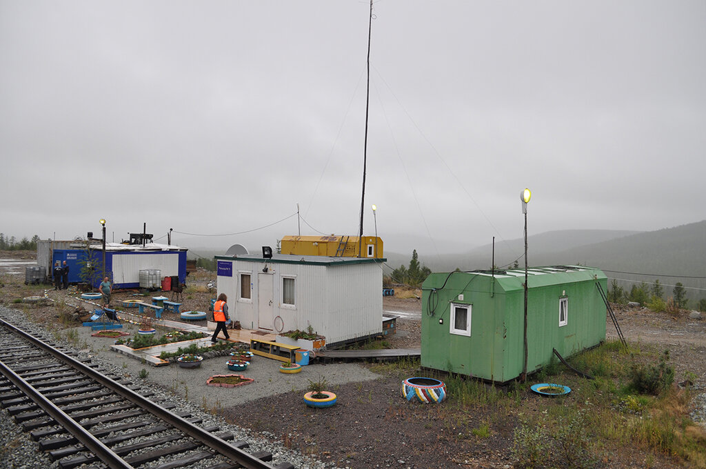 Yük istasyonu разъезд № 11, Saha Cumhuriyeti (Yakutistan), foto