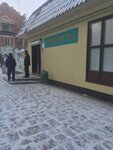 Берёзка (ulitsa Mira No:45А), market  Korkino'dan