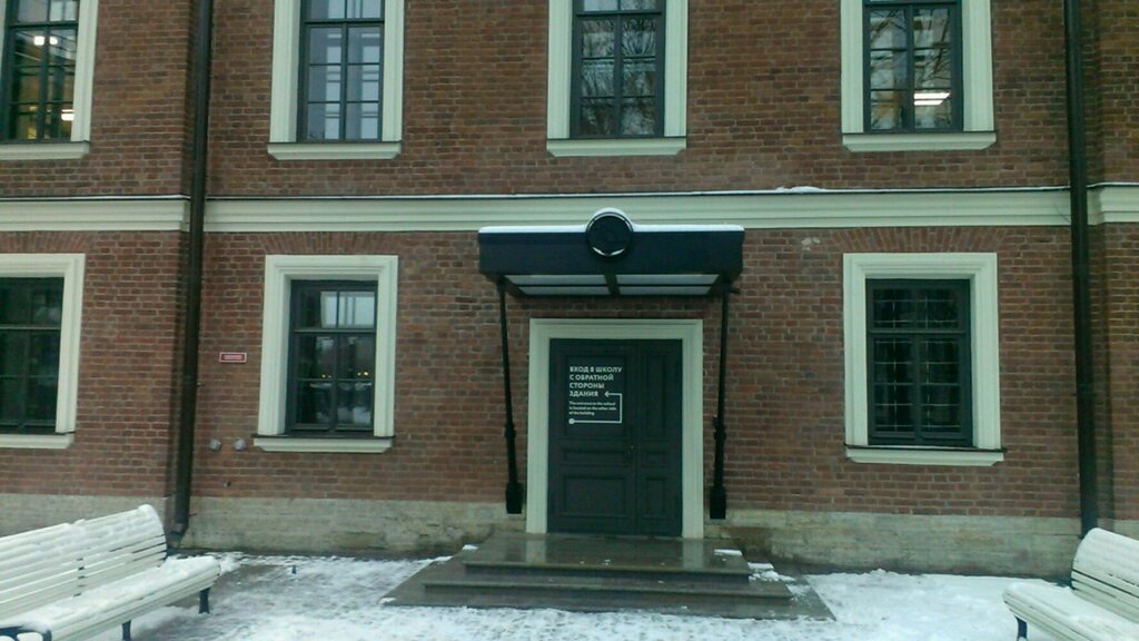 Kurs Школа креативных индустрий Маяк, Saint‑Petersburg, foto