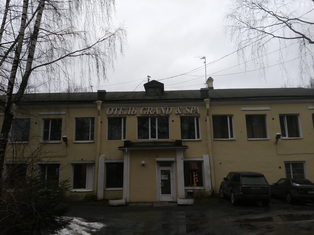 Kafe Kafe 24, Saint‑Petersburg, foto
