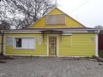 Стандарт Качества (Shkolny pereulok No:5А), pencere üretim, satış ve montaj firmaları  Izobilny'den