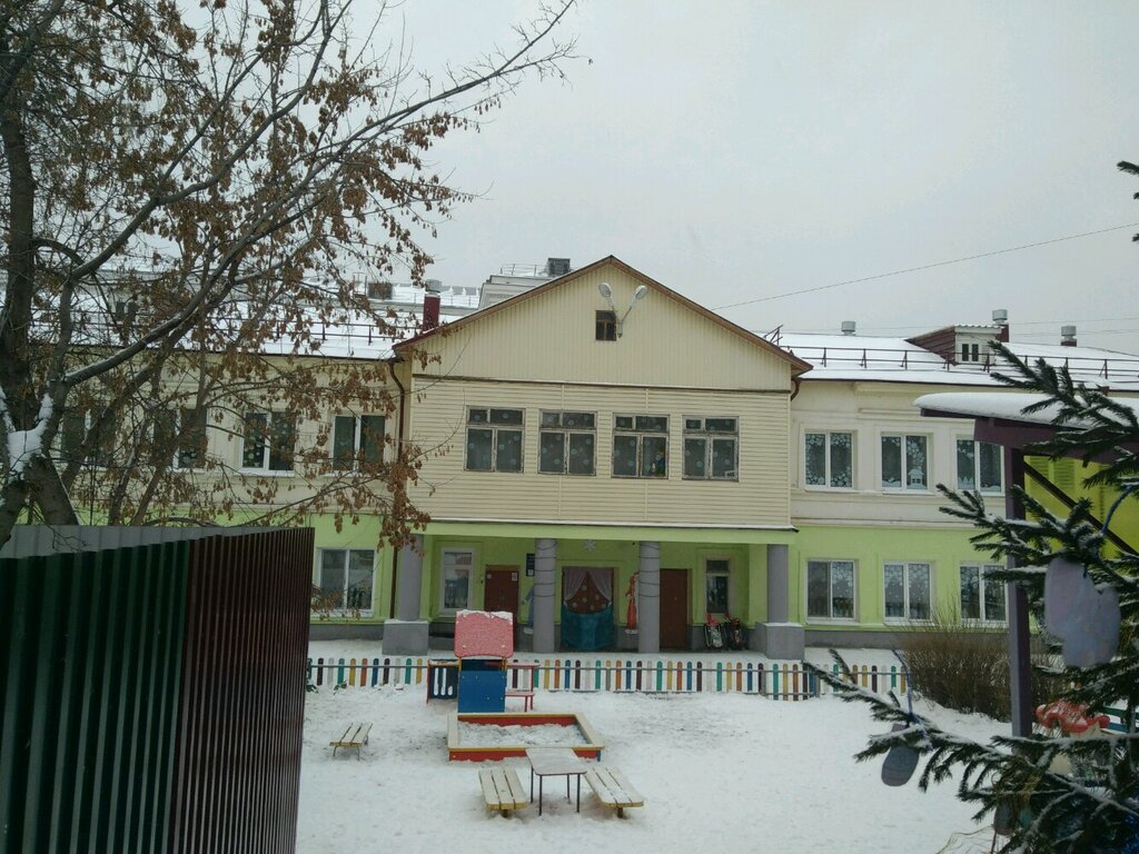 Anaokulları Детский сад театр на Звезде, Perm, foto