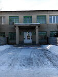 Aznakayevskoye Raypo (ulitsa Mardzhani No:43, Aznakayevo), tüketici derneği  Aznakayevo'dan (Aznakay'dan)