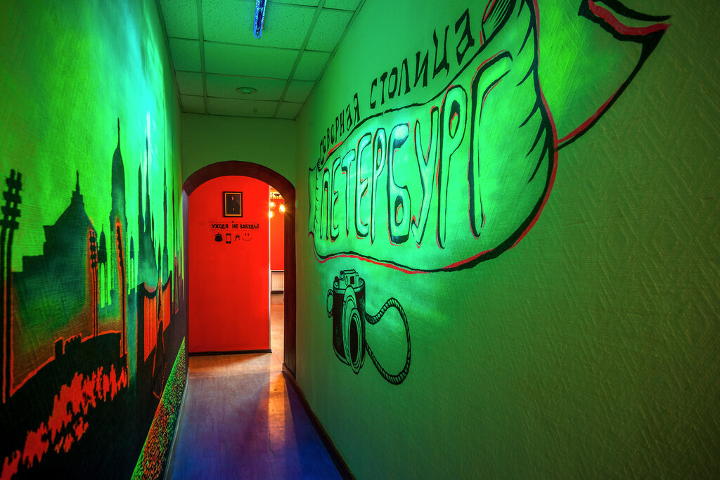 Pansiyonlar, hosteller Stay and Sleep, Saint‑Petersburg, foto