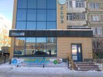 Aqua club (Qaırat Rysqulbekov kóshesi No:4), saunalar  Astana'dan