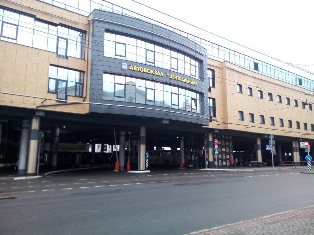 ATM'ler Беларусбанк, Minsk, foto