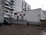ZhEU № 19 Gp ZhRET Pervomayskogo rayona (vulica Chkalava No:34), konut servisleri kuruluşları  Vitebsk'ten