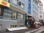 Нотариальная контора (Lenina Street No:10), noterler  Riazan'dan