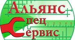 АльянсСпецСервис (No:121, mikrorayon Raduzhny), laboratuvar ekipmanları  Irkutsk'tan