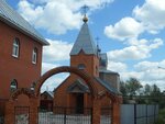 Церковь Николая Чудотворца (Telegrafnaya ulitsa No:76, selo Matveyevka), ortodoks kiliseleri  Orenburgskaya oblastından