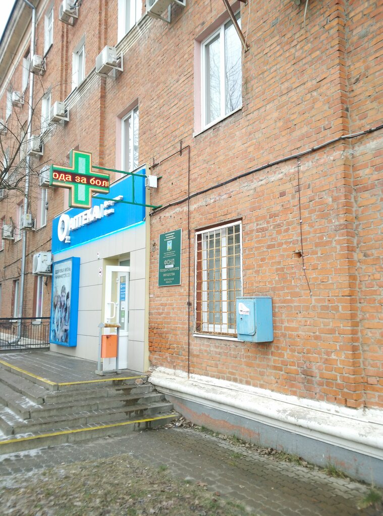 Emeklilik dernekleri Upravleniye PFR v Belgorodskom r-ne, Belgorod, foto