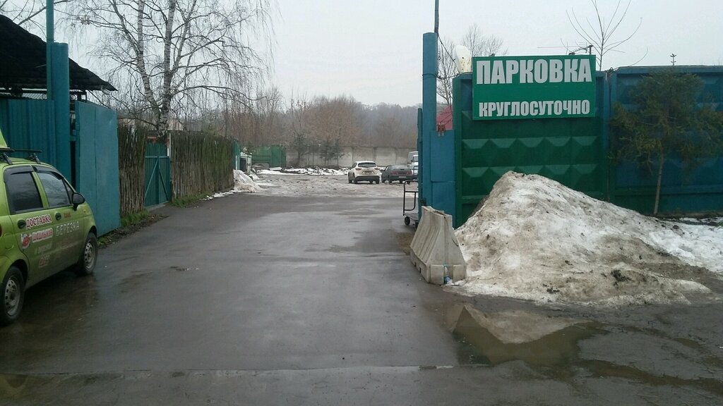 Otoparklar Parking lot, Moskova, foto